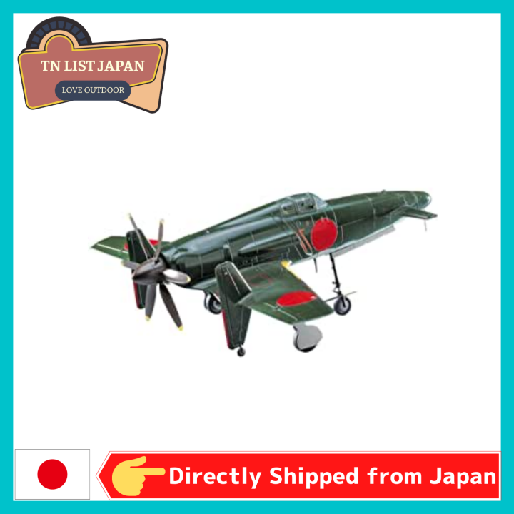 Kit Konstruksi Model Plastik Buatan Jepang, HASEGAWA 09122 1/48 J7W1 ...
