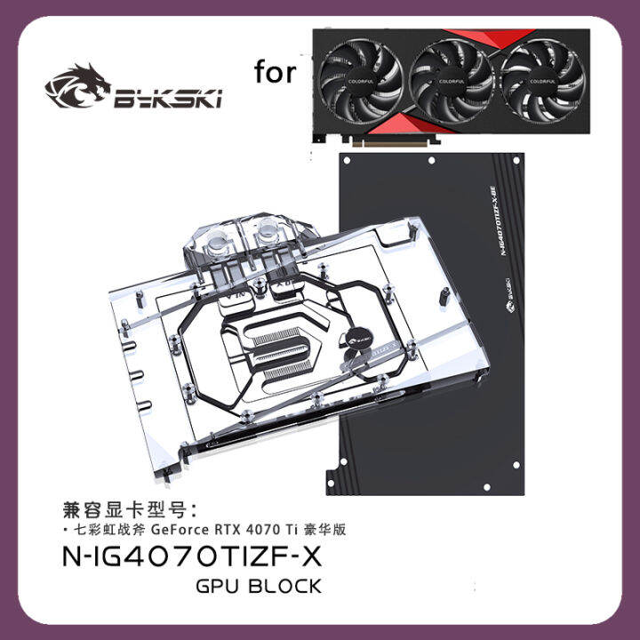 Bykski Water Block Use for Colorful GeForce RTX 4070 Ti Battle AX GPU ...