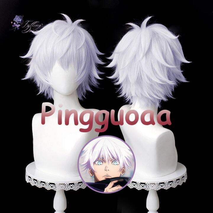 Falling Down Gojo Satoru Cosplay Jujutsu Kaisen 32cm Silver Purple Wig ...