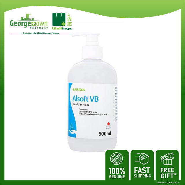 ALSOFT VB HAND SANITISER 500ML | Lazada