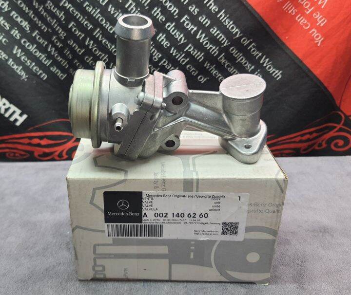 Original Mercedes M271 Kompressor Exhaust Gar Recirculation (EGR) Valve ...