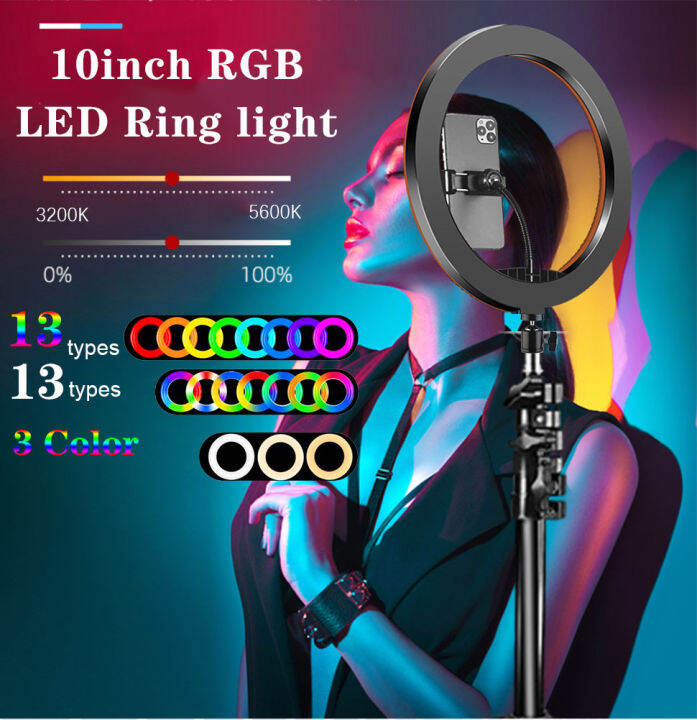 RGB 26cm 3D LED Selfie Ring Light with 210CM Tripod Stand Youtuber FB ...