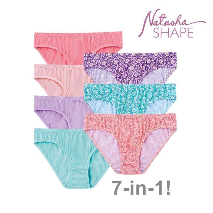 Natasha Shape Cilliana 7pcs Ladies Panty Bikini Polyester Cotton NIW ...