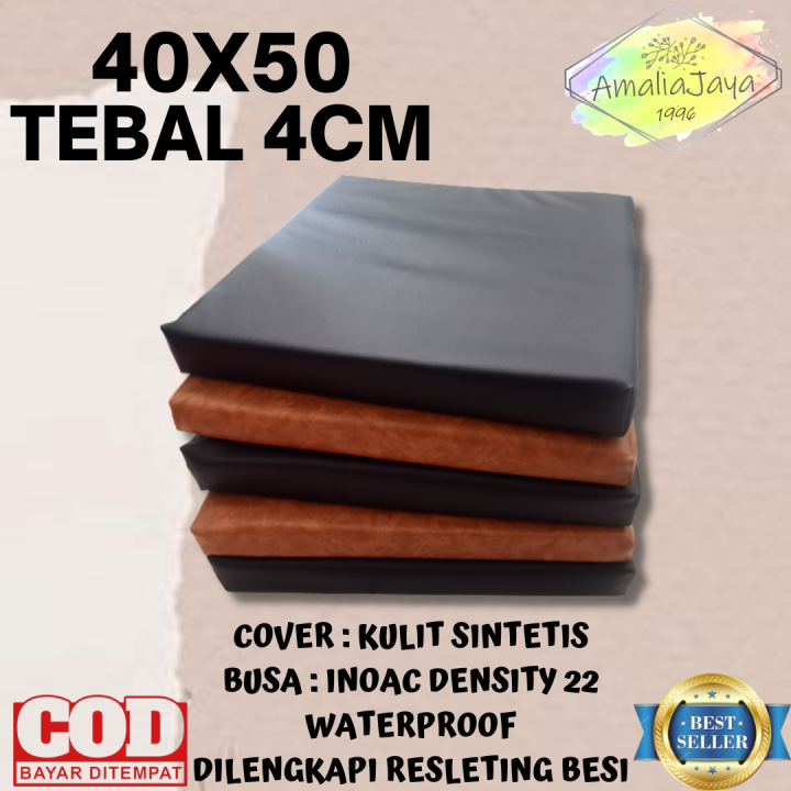 UKURAN 40X50X4CM ALAS DUDUK KURSI SERBAGUNA / ALAS DUDUK LANTAI BUSA ...