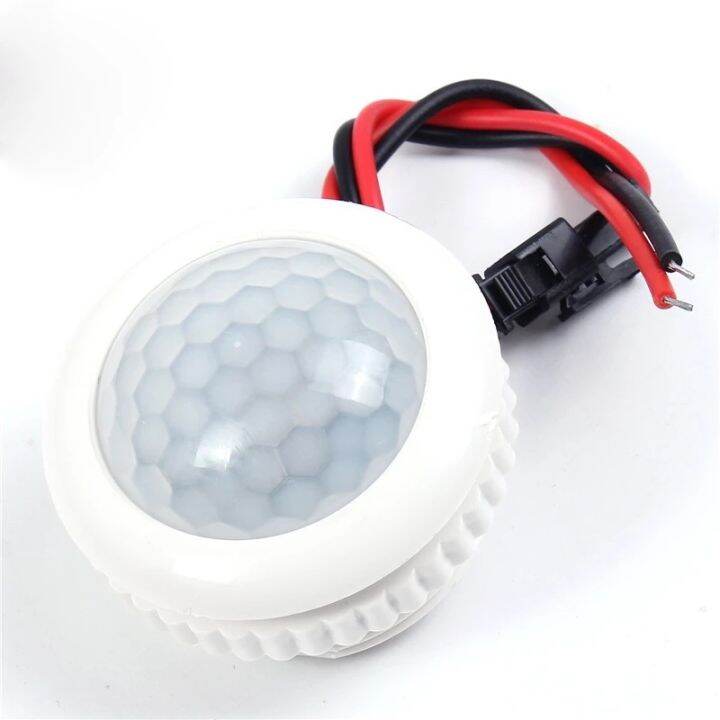 220V 50HZ PIR Smart Sensor Detector IR Infrared LED Lamp Switch Light ...