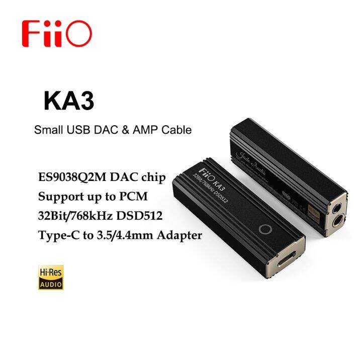 FiiO JadeAudio KA3 ES9038Q2M chip USB DAC AMP Adapter Type-C to 3.5/4 ...