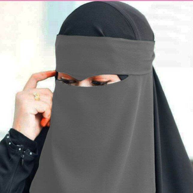 NIQAB CADAR MATA ELANG / CADAR EAGLE EYES / Niqab Eagle/ 13 Penilaian ...