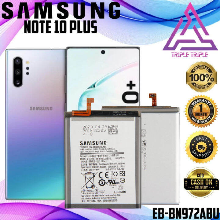 Samsung Galaxy Note 10 Plus Battery Original, Compatible Devices: SM ...