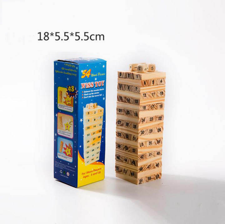 (RÚT GỖ) Đồ chơi rút gỗ , Đỗ chơi rút gỗ cỡ lớn 54 thanh, Đồ chơi rút ...