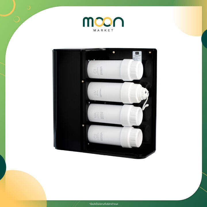 SAFE ไส้กรองน้ำดื่ม รุ่น UV Beyond Touch ติดตั้งฟรี* | Moon Market | Lazada.co.th