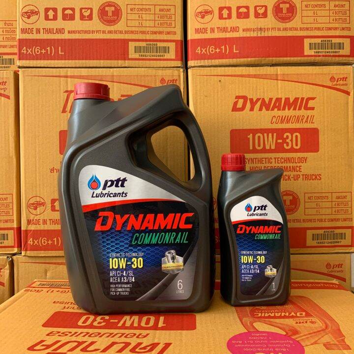 *แพ็ค 7 ลิตร น้ำมันเครื่อง ดีเซล ปตท ไดนามิก Ptt Dynamic Commonrail 10w-30 ขนาด 6 ลิตรแถม 1 ลิตร ...