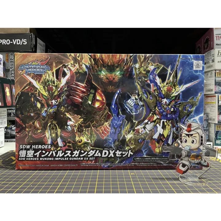 XtUPRE-ORDER Claiming - SDW Heroes - No. 009 - Wukong Impulse Gundam DX ...