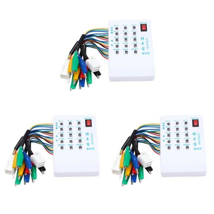 3X Brushless Motor Controller Tester 24V/36V/48V/60V/72V Electric Car E ...