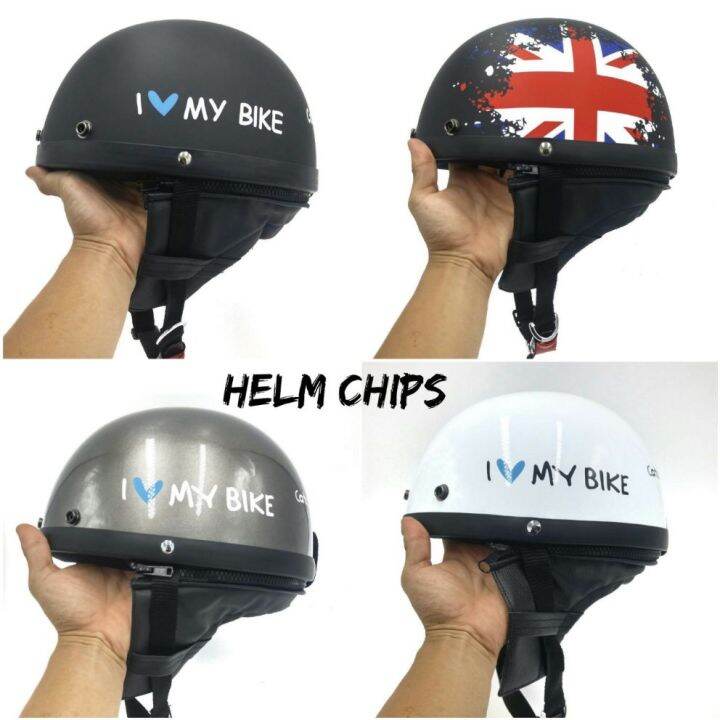 Helm Chips Retro Original Motif / Helm Chips Retro Original / Helm ...