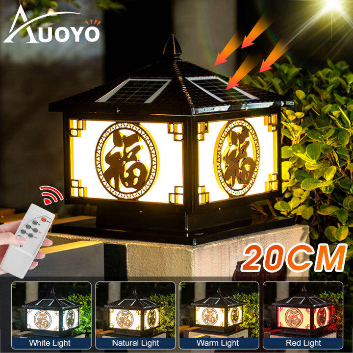 Auoyo solar outdoor light Solar Led Outdoor Light Waterproof Garden ...