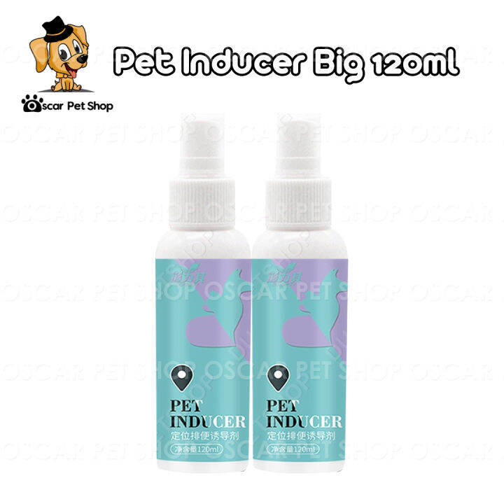 120ml Pet Defecation inducer Dog Pee Inducer Guided Toilet | Lazada PH