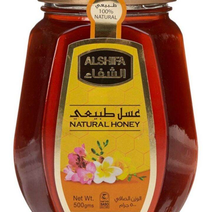 MADU ARAB ALSHIFA 500 GRAM/madu alshifa | Lazada Indonesia