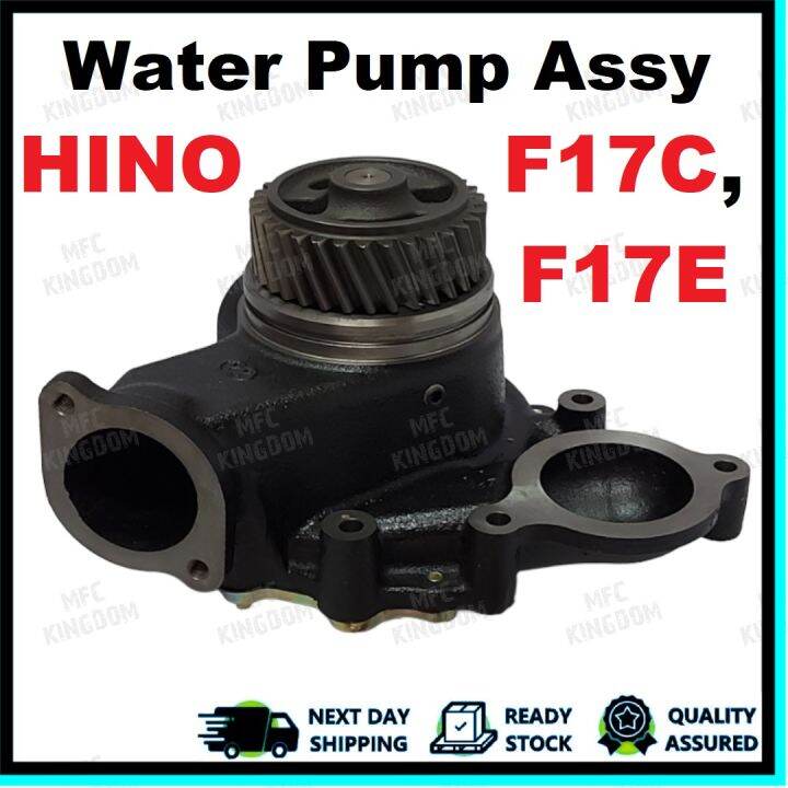 HINO F17C,F17E / 32T / Water Pump Assy / Lorry / Truck / Yu Yuan / YY ...