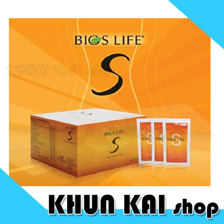 ยูนิซิตี้ ไบออส ไลฟ์ เอส / Unicity Bios Life S ขนาดบรรจุ 1 กล่อง 60 ซอง ...