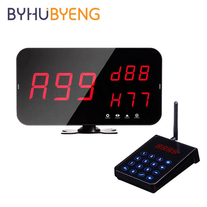 BYHUBYENG Display Keypad Queue Management Calling Pager System Wireless ...