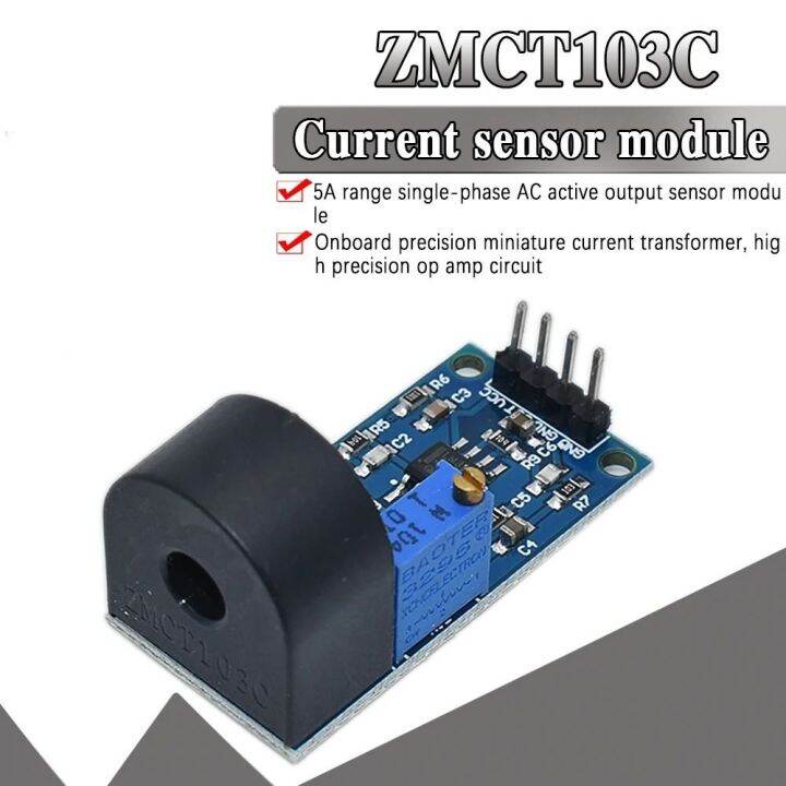 QOIDHSDKMI Durable Micro Current Active Output Single Phase AC Onboard ...