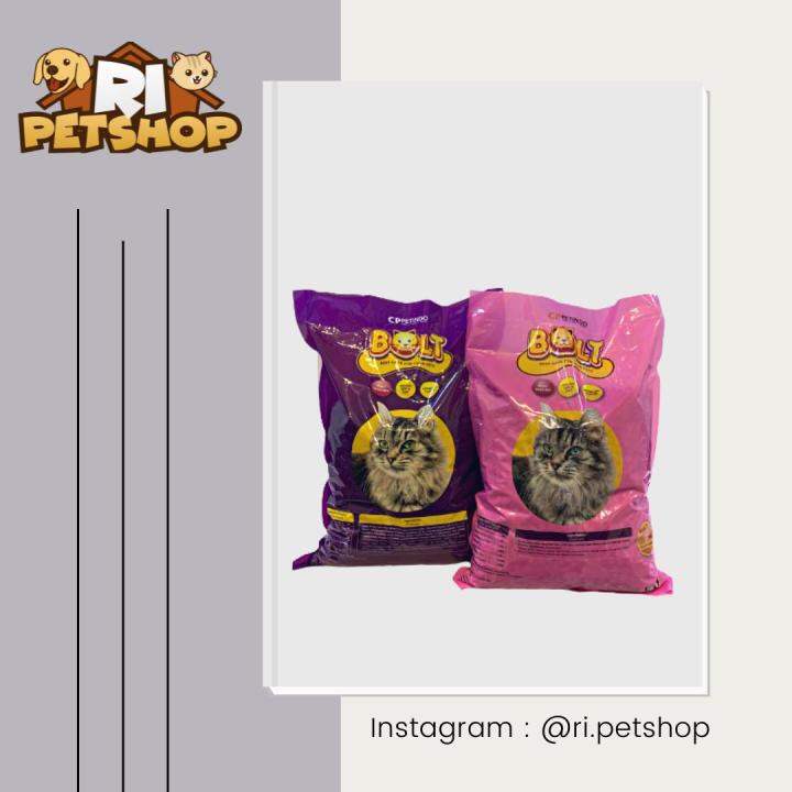 Bolt Makanan Kucing Kering 1Kg Pakan Kucing Murah Berkualitas BOLT ...