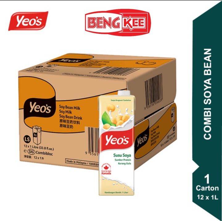 Beng kee🔥 Yeos air kotak soya bean 1 liter minuman🔥*12pcs ( 1 ctn ...