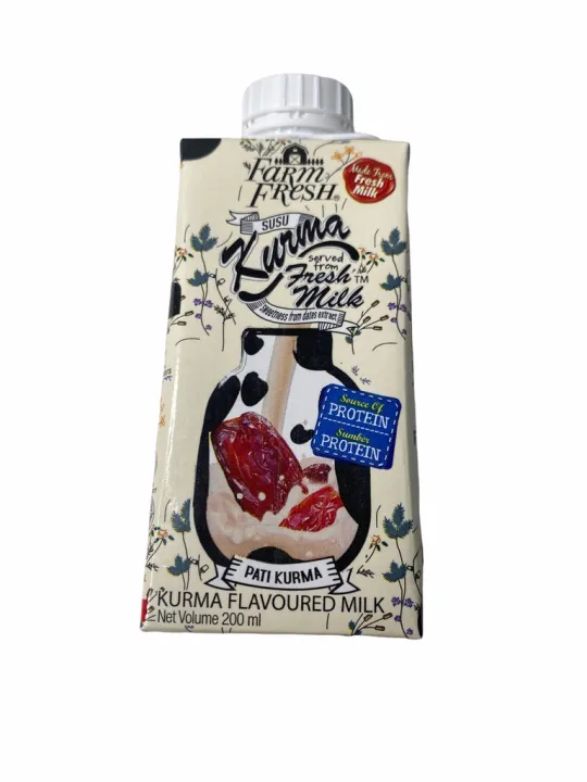 น้ำนมอินทผาลัม Date Palm Milk 椰枣牛奶 พร้อมดื่ม KURMA FRESH MILK Farm ...