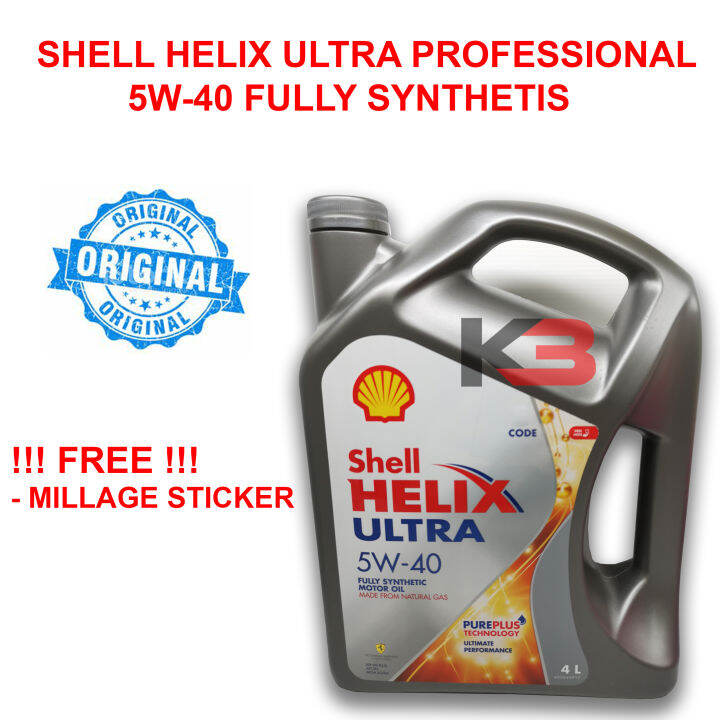 ORIGINAL SHELL HELIX ULTRA 5W-40 5W40 FULLY SYNTHETIC ENGINE OIL ( 4L ...