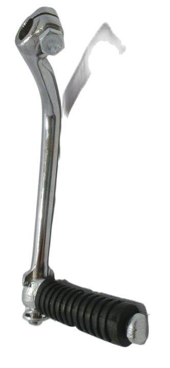 KICK STARTER XRM 110 | Lazada PH