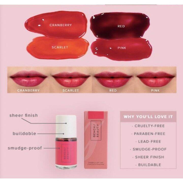 Brand New Auth Bench / Beauty Cheek Lip Tint Pretty When Pinched (Red ...