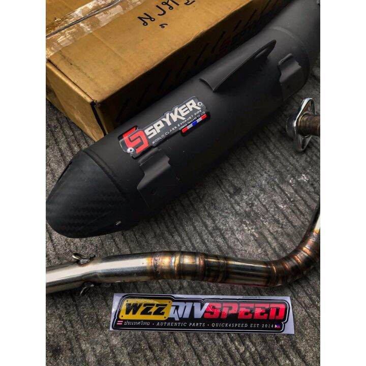 R Spyker V3 Power Pipe by Vormax Thailand / Mio Beat Click Skydrive ...