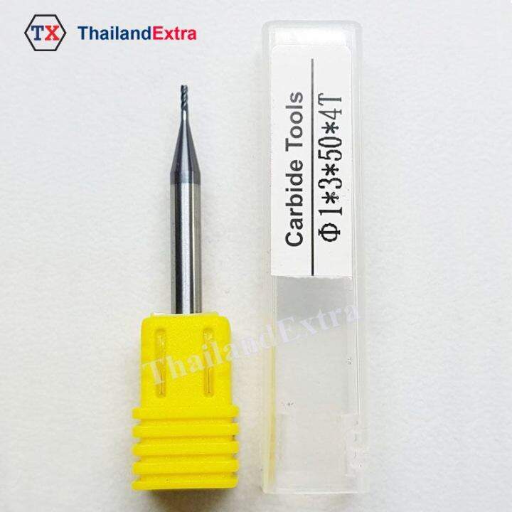ดอกเอ็นมิล ดอก End Mill ดอกกัดคาร์ไบด์ ขนาด 1 มิล 4 ฟัน | Lazada.co.th