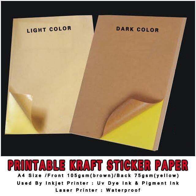 (100pcs) Printable Kraft sticker paper sticker paper matte / glossy A4 ...