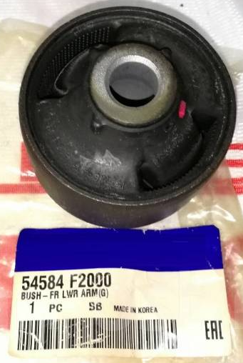 [ORIGINAL] 54584F2000 LOWER ARM BUSHING BIG HYUNDAI ELANTRA 2016 - 2020 ...