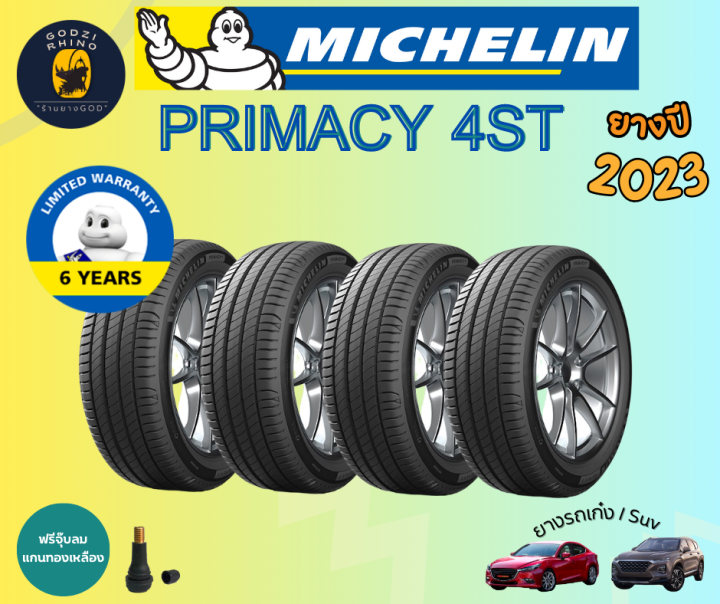 MICHELIN รุ่น PRIMACY 4 195/60R15 215/55R16 215/45R17 225/45R18 235/50 R18 ยางรถยนต์นั่งขนาดกลาง ...