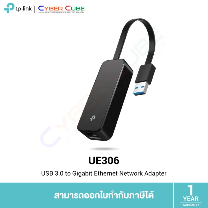 TP-Link UE306 USB 3.0 to Gigabit Ethernet Network Adapter - Compatible ...