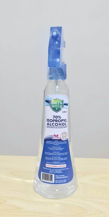 GREEN SHIELD ALCOHOL 330ML SPRAY | Lazada PH