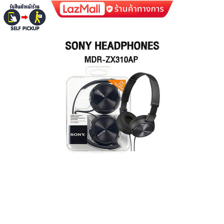 SONY HEADPHONES MDR-ZX310AP | Lazada.co.th