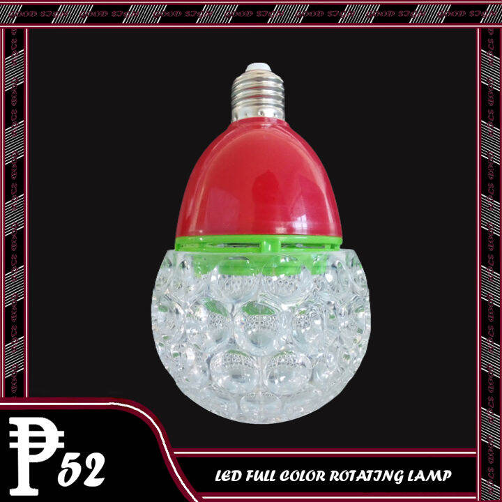 LED full color rotating lamp | Lazada PH
