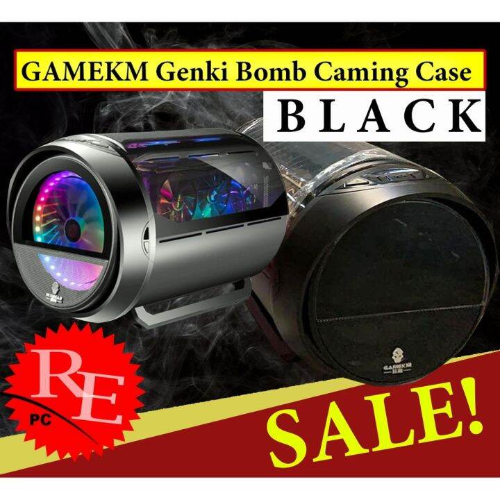 GameKM Genki bomb Gaming case black | Lazada PH