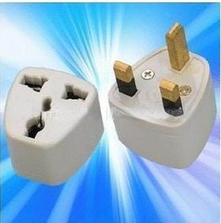 Hong Kong Travel Power Adapter Plug Socket Converter British Standard ...