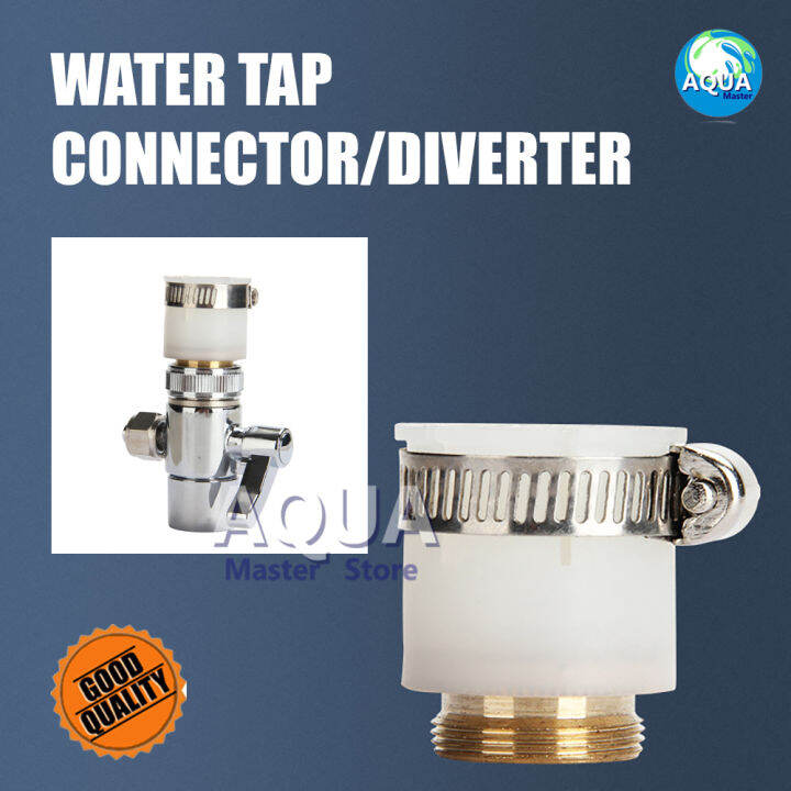 RUBBER WATER TAP CONNECTOR/DIVERTER/ADAPTOR | Lazada