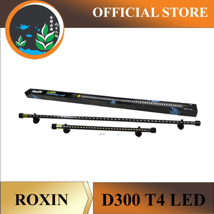 Fish Aquarium ROXIN RX-D300 T4 LED SUBMERSIBLE LIGHT WHITE | Lazada