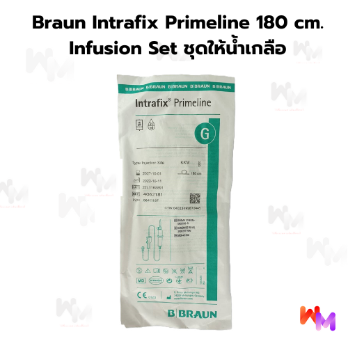 B BRAUN Intrafix Primeline 180 cm. Infusion Set ชุดให้น้ำเกลือ | Lazada ...