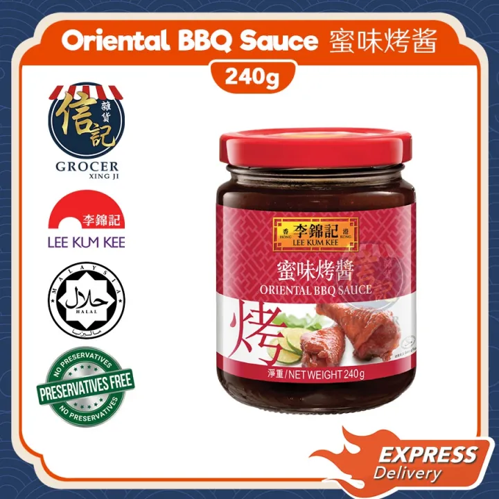 [PRE-ORDER] 李锦记 LKK Oriental BBQ Sauce 397g 李锦记蜜味烤酱 Grocery Seasoning ...