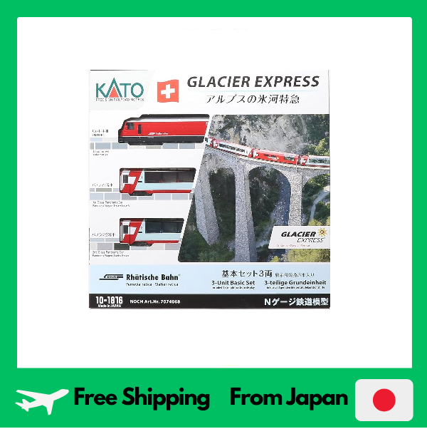 KATO N Gauge Alps Glacier Express ชุดพื้นฐาน3คันหัวรถจักรไฟฟ้า10-1816 ...