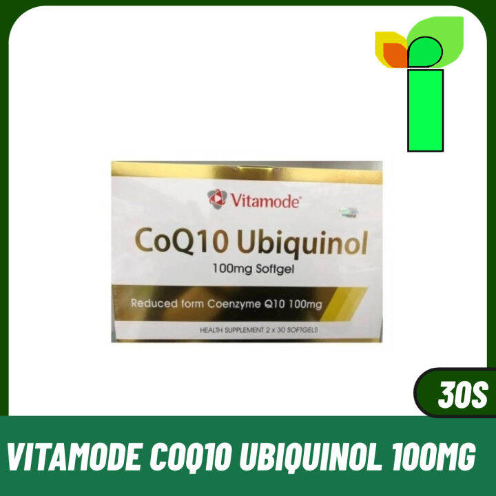 Vitamode Coq10 Ubiquinol 100mg 30S | Lazada