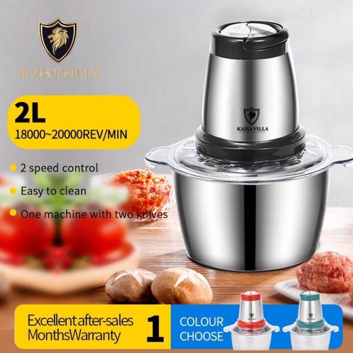 Kaisa Villa meat grinder electric 2L food processor chopper and blender | Lazada PH