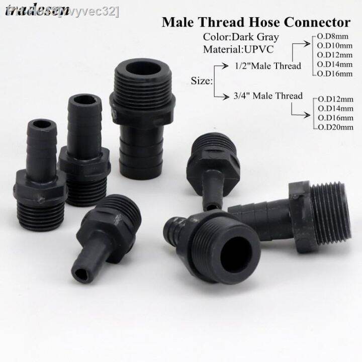 1 20Pcs 1/2 quot;-1 quot; Male Thread To 8-30mm PVC Pagoda Connector ...